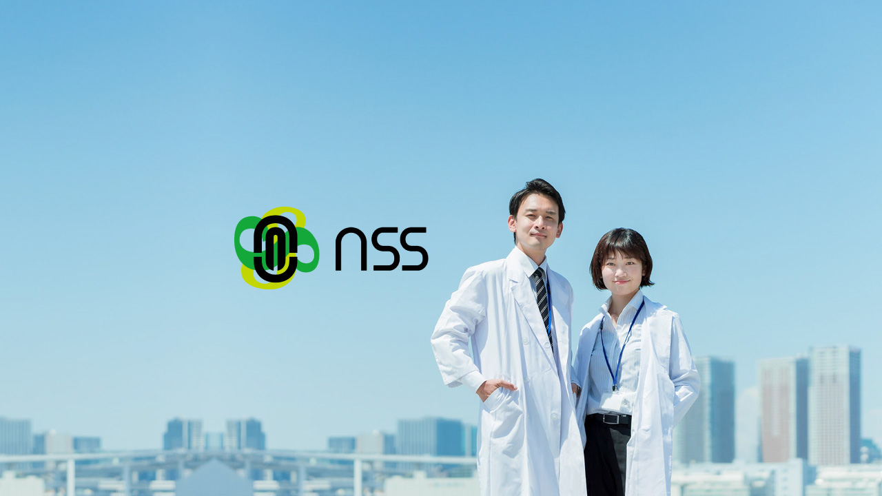 店舗情報 | 株式会社NSS